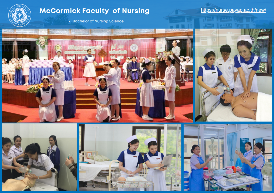 Payap University – ACUCA